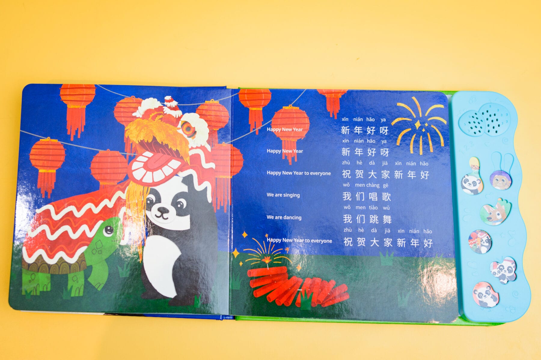 6 Best Chinese Children Books to Read Aloud for Babies and Toddlers ...