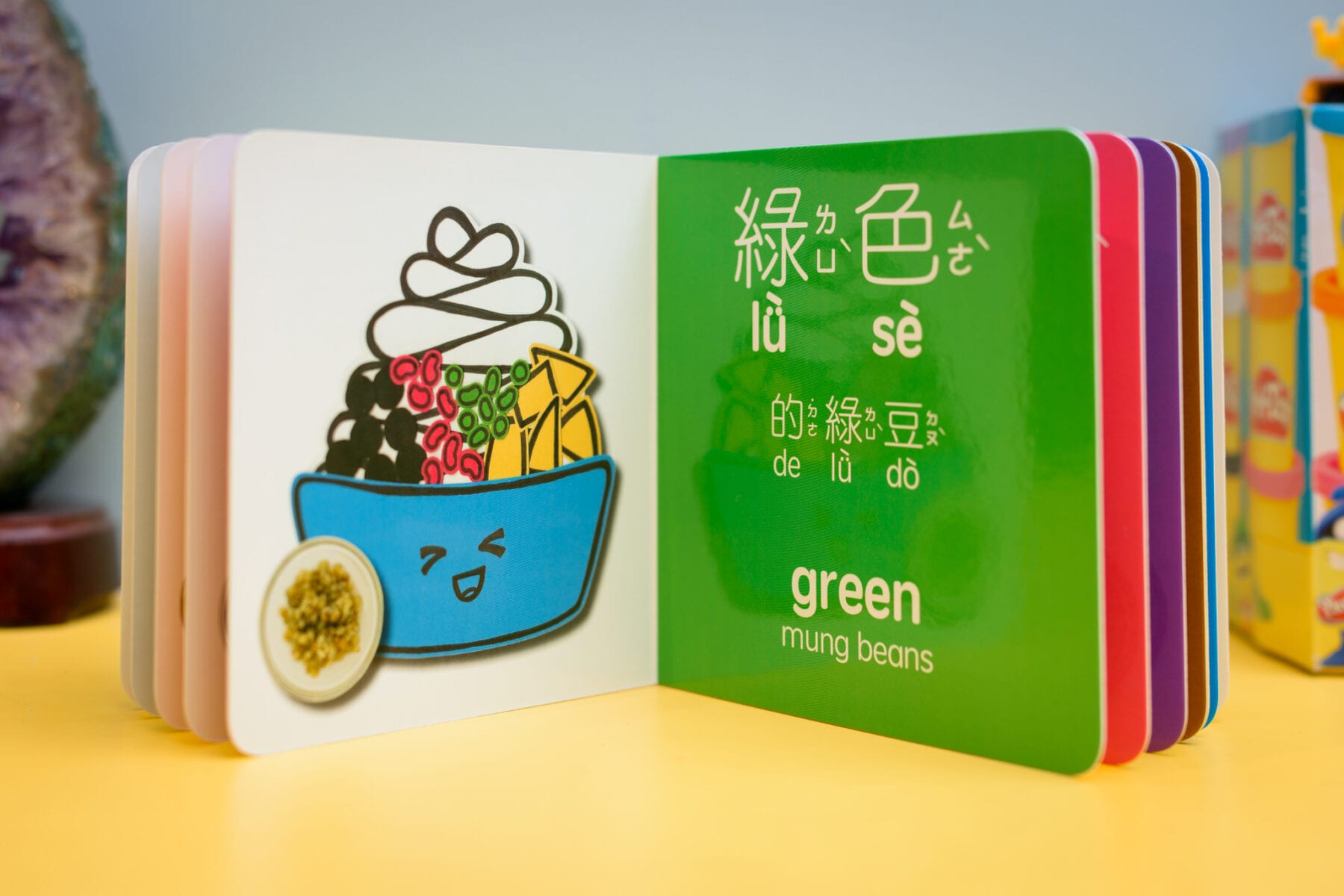 6 Best Chinese Children Books to Read Aloud for Babies and Toddlers ...