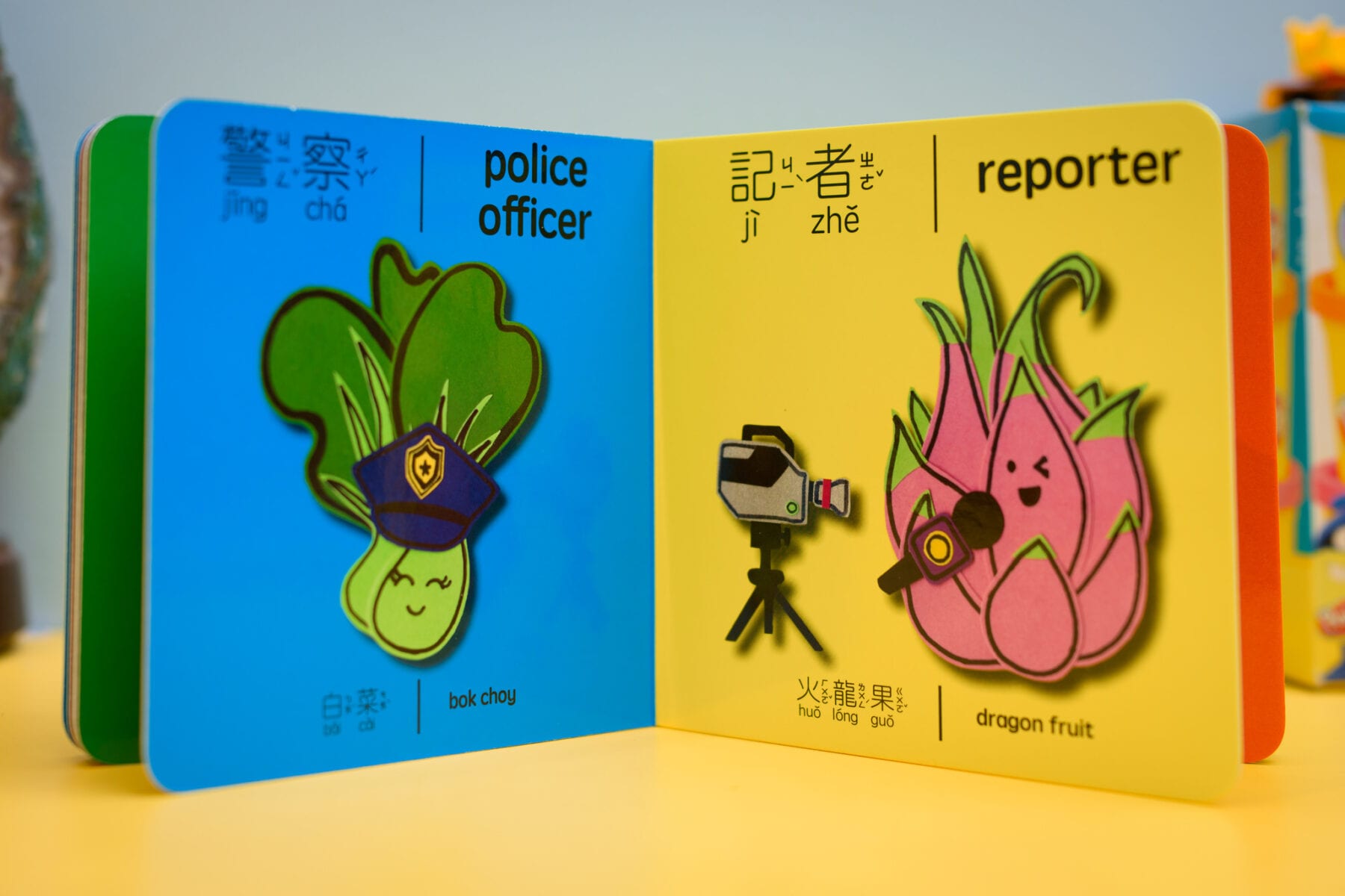 6 Best Chinese Children Books to Read Aloud for Babies and Toddlers ...