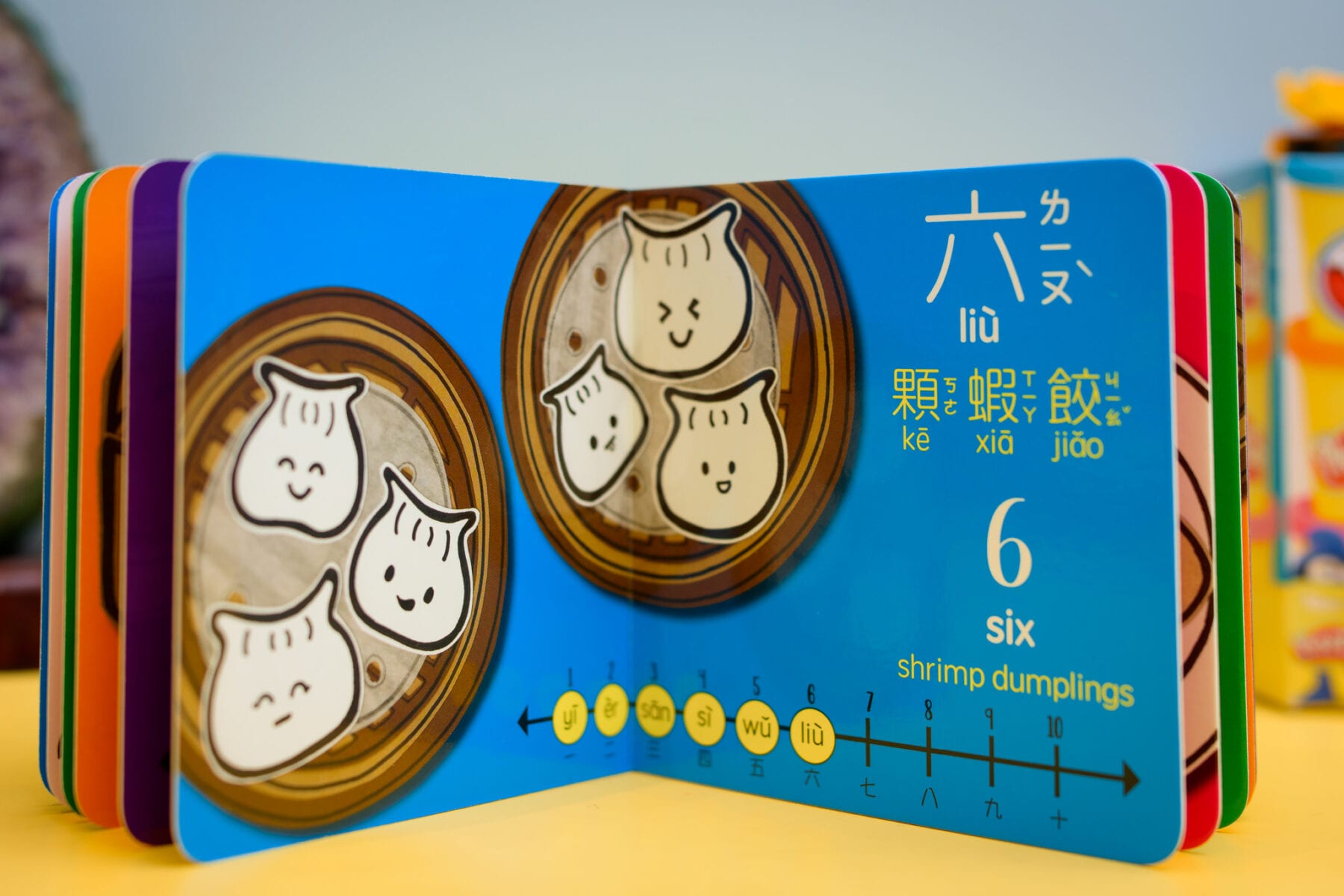 6 Best Chinese Children Books to Read Aloud for Babies and Toddlers ...