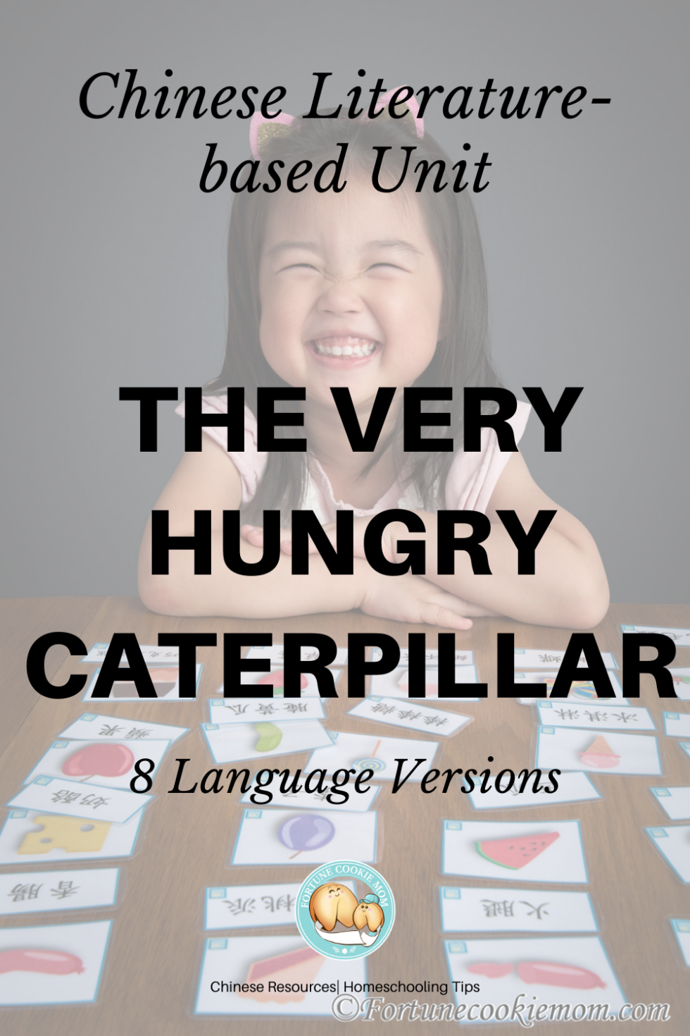 The Very Hungry Caterpillar: Chinese Printable - Fortune Cookie Mom