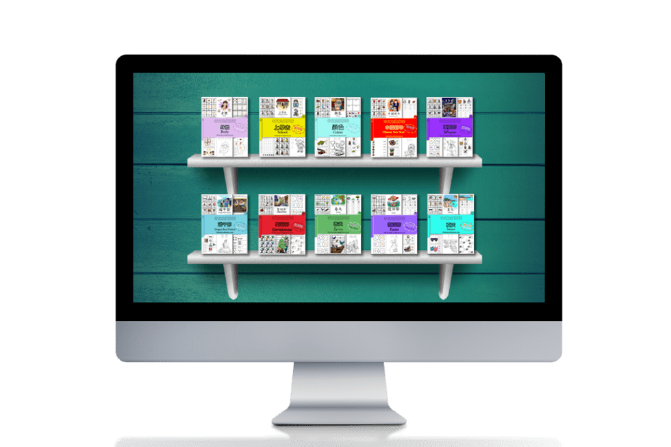 About Me - Fortune Cookie Mom