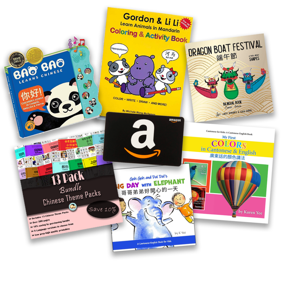 6 Best Chinese Children Books to Read Aloud for Babies and Toddlers ...