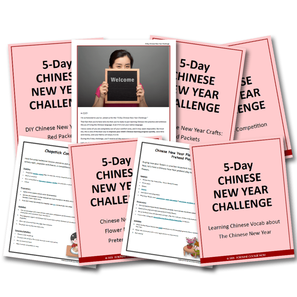 5-Day Chinese New Year Challenge - Fortune Cookie Mom