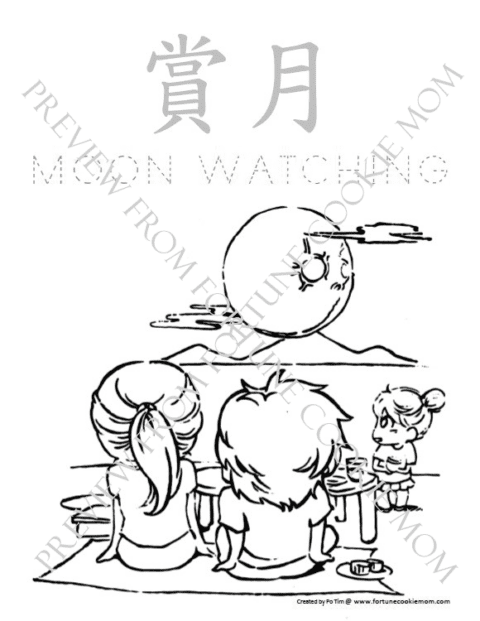 Mid-Autumn Festival Theme Packs - Fortune Cookie Mom