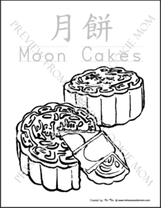 Mid-Autumn Festival Coloring Pages - Fortune Cookie Mom