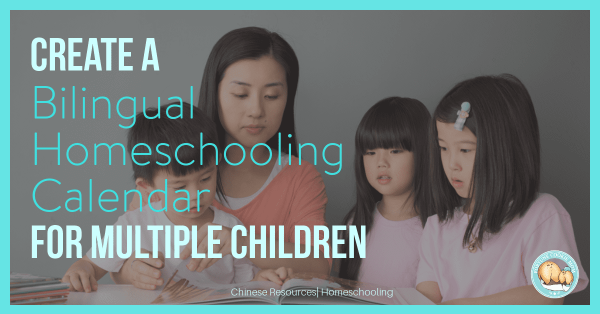 Create a Bilingual Homeschooling Calendar for Multiple Children ...