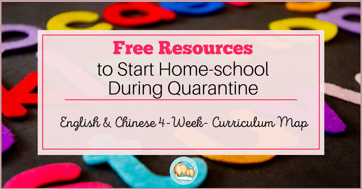 Free Curriculum Maps to Start Home-school During Quarantine - Fortune ...