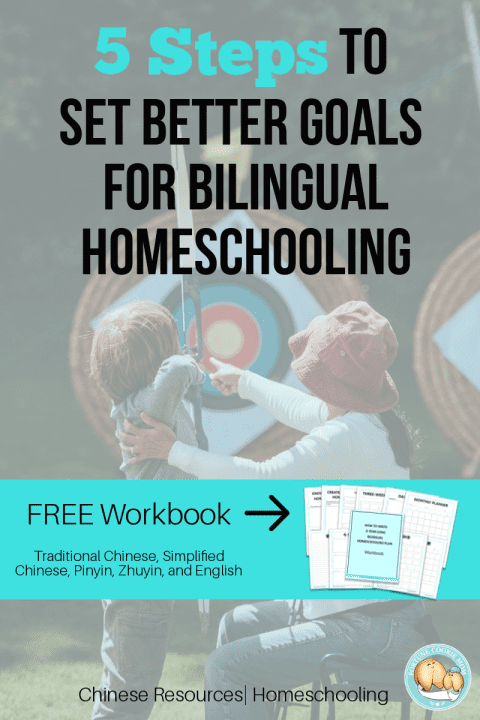 5 Steps to Set Better Goals for Bilingual Homeschooling - Fortune ...