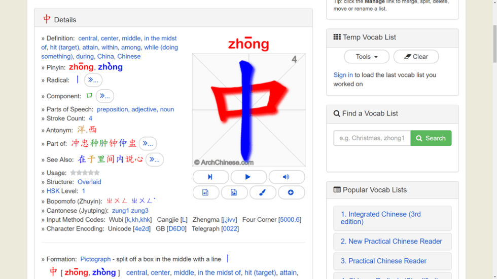 Writing in Chinese Characters: 10 Tips for Teaching Young Children of ...